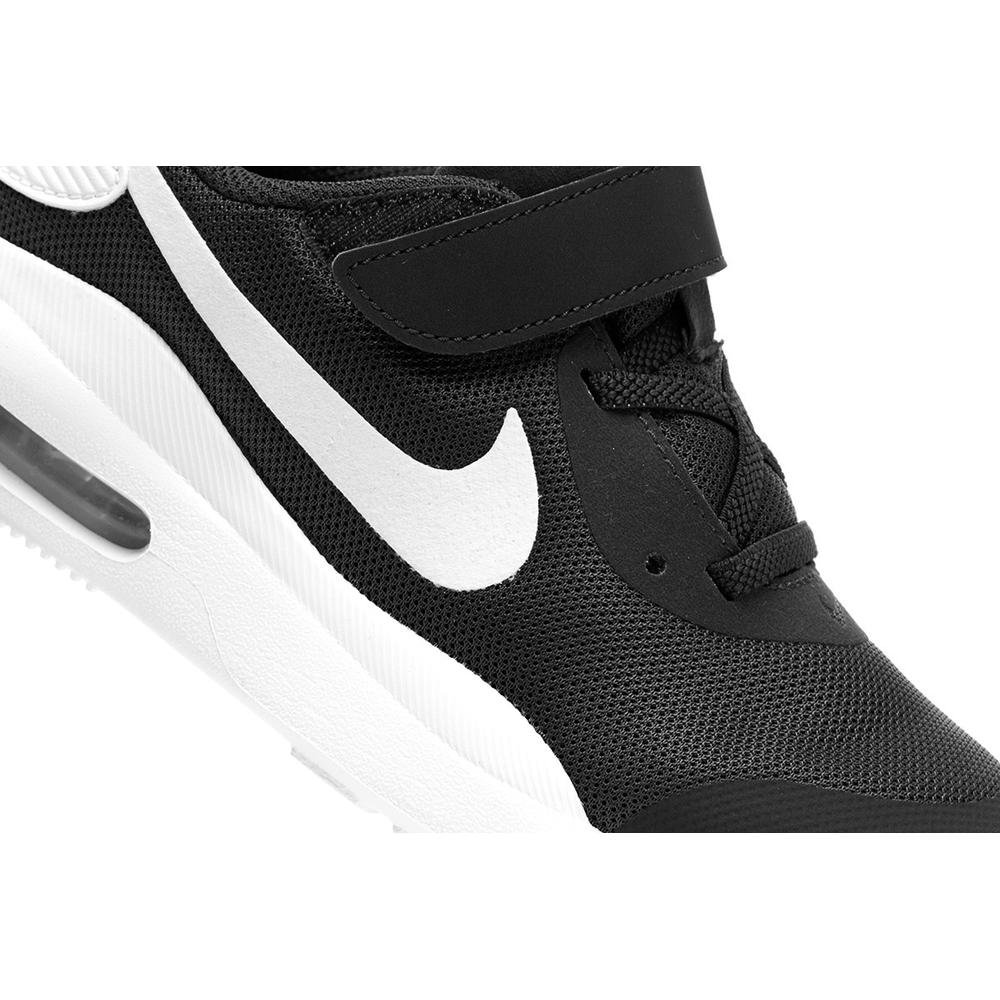 Buty Dziecięce Nike Air Max Oketo (PSV) AR7420-002