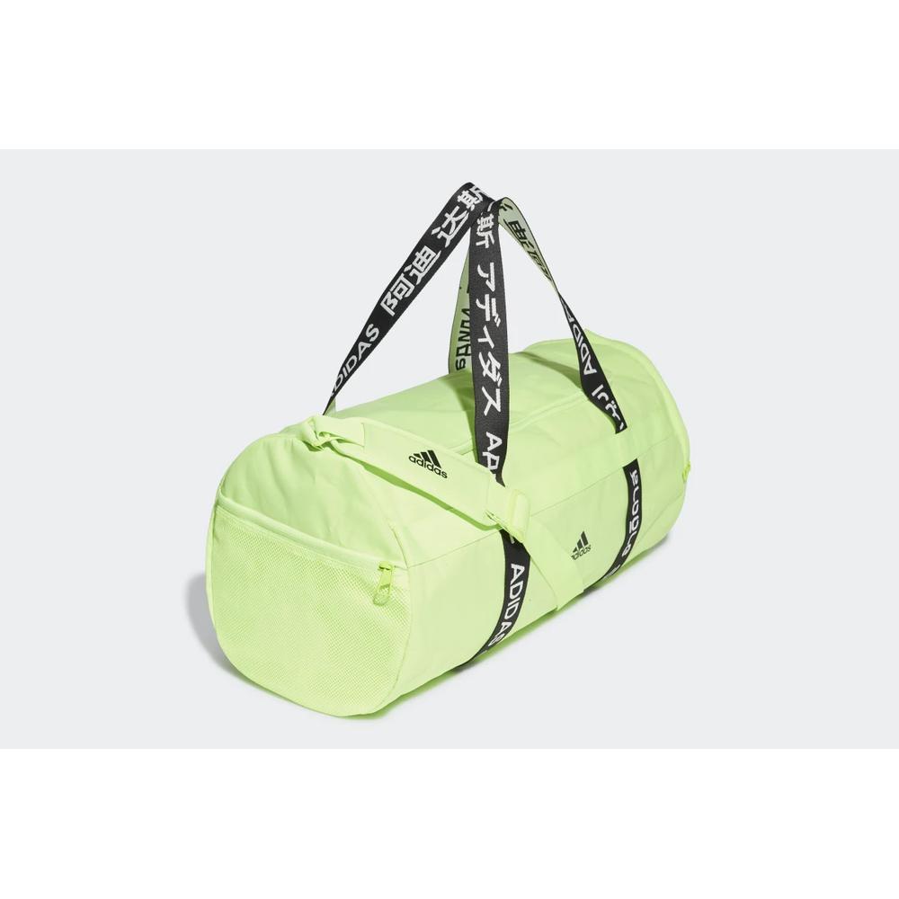 TORBA ADIDAS 4ATHLTS DUFFEL BAG MEDIUM FS8358 UNISEX, ZIELONA