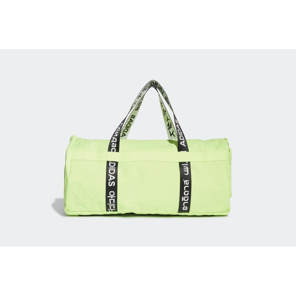 TORBA ADIDAS 4ATHLTS DUFFEL BAG MEDIUM FS8358 UNISEX, ZIELONA